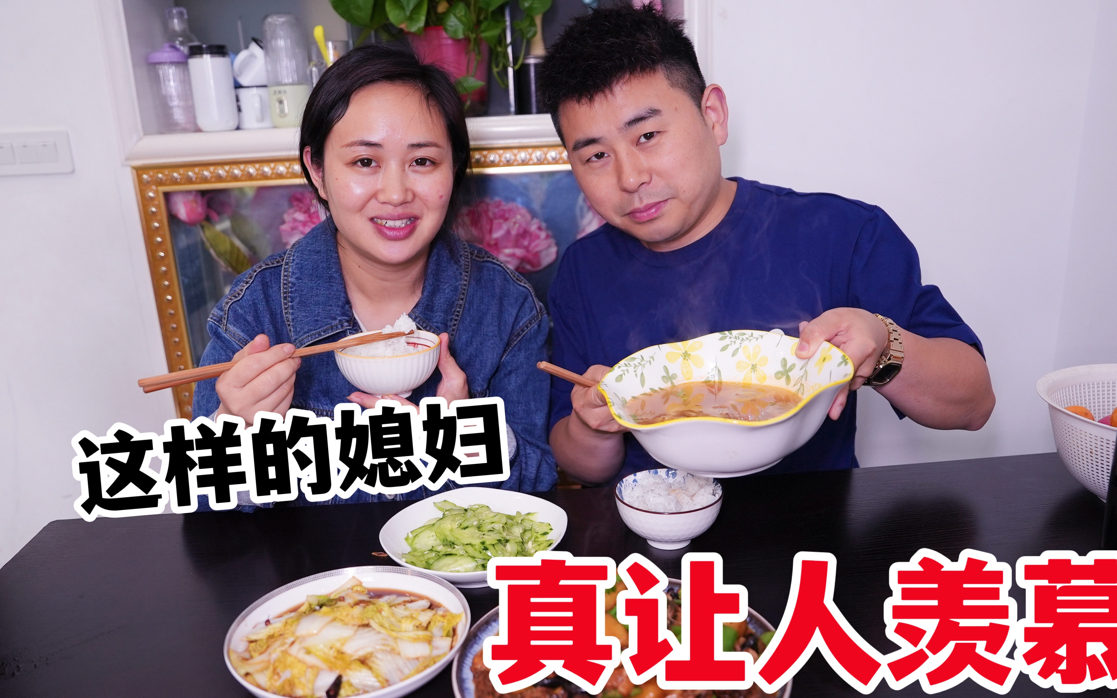 82020DE7-F441-47C3-8C59-9CECE8F479D9-超小厨-超小厨-哔哩哔哩视频