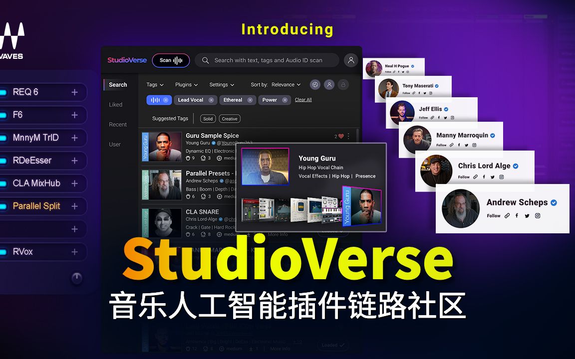 Waves Ultimate 14v2023.3.27更新介绍Waves 14