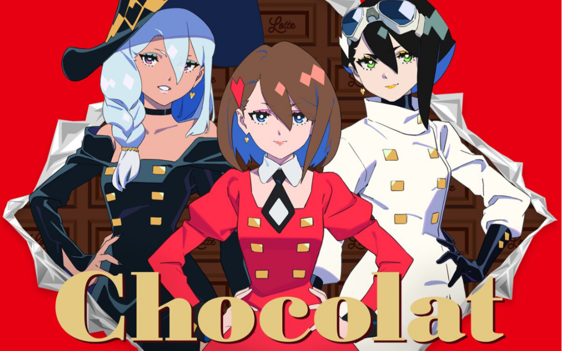 Mili - Compass（指南针）【边狱巴士公司】-MDAZEM-是好听的！-哔哩哔哩视频