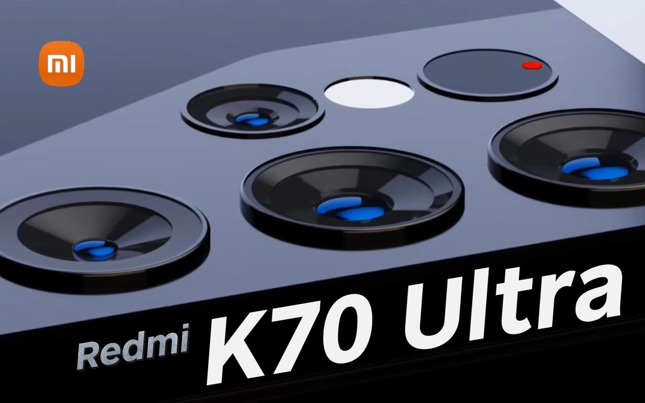 性价比之王!【小米 Redmi K70 Ultra 概念宣传片！】异形相机！直角 - 哔哩哔哩