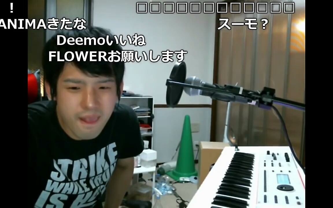 【Deemo】Anima直播 视奏 即興で耳コピゆゆうたがDeemo「ANiMA」を弾く【2018/10/19】_哔哩哔哩_bilibili