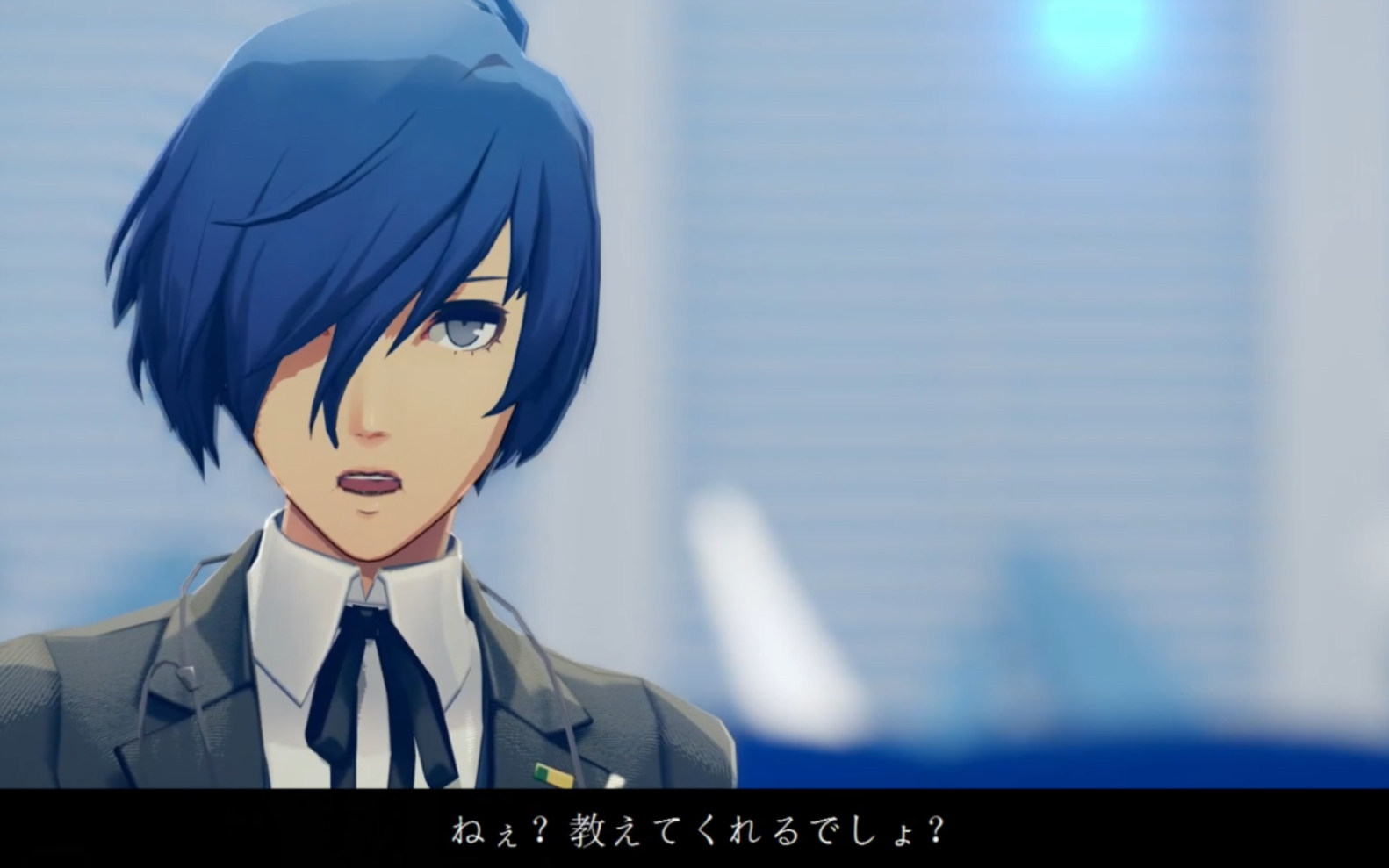 【Persona/MMD】双主的フラジール/ Fragile（庆祝p3r宣布）