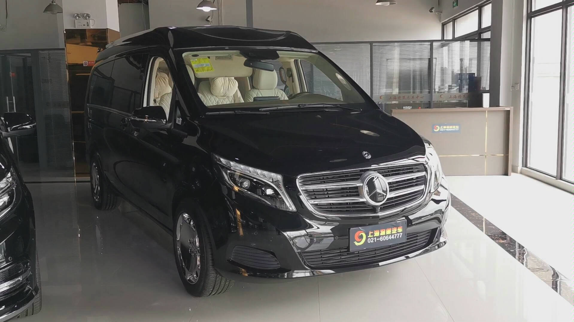 奔驰商务车VS680版_哔哩哔哩_bilibili