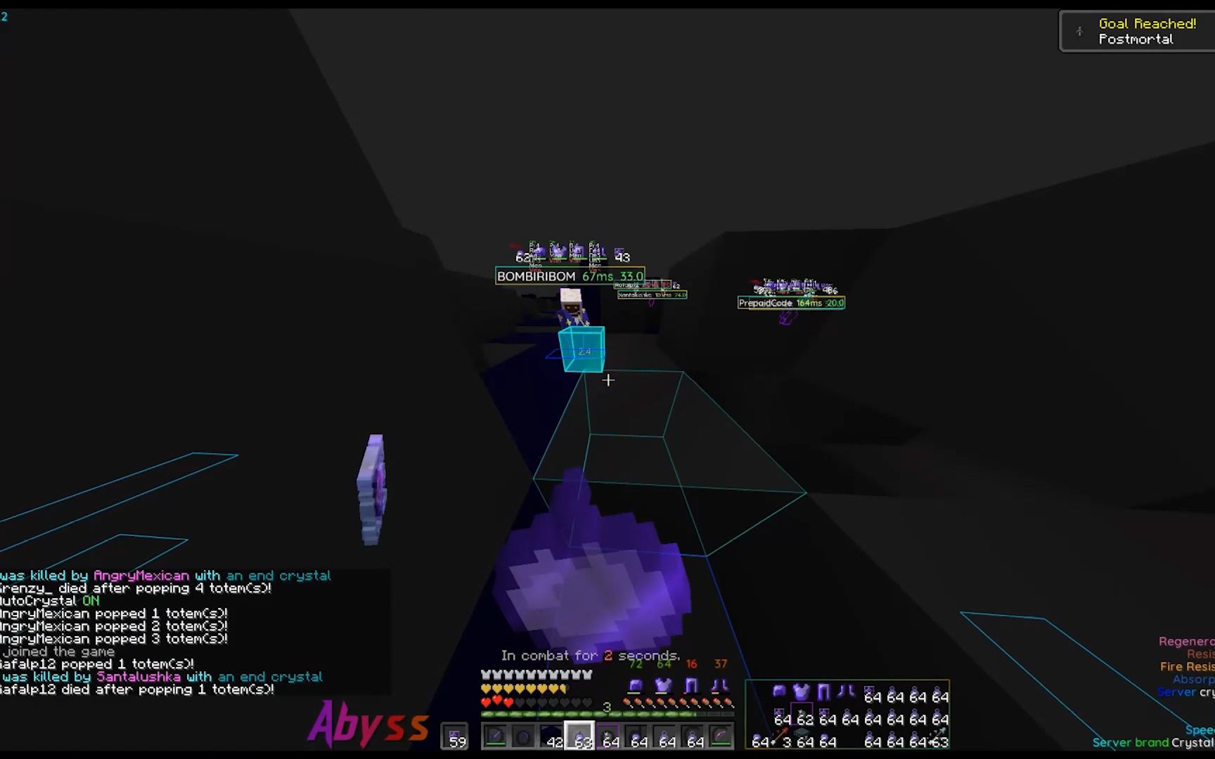 2B2T太空女武神III高仿（bushi）