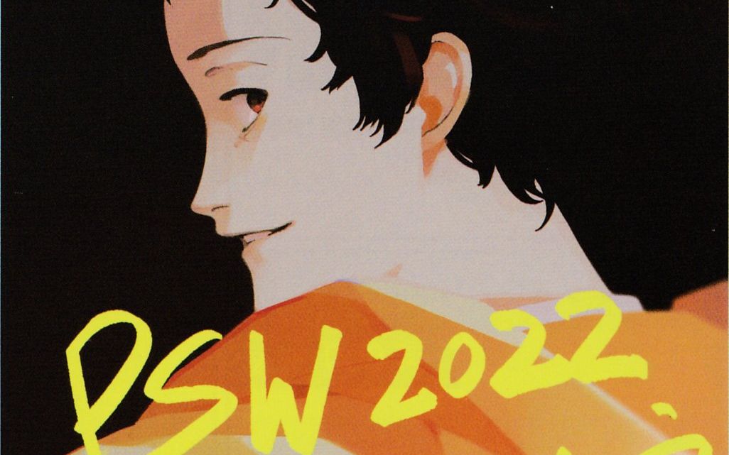 【PERSONA SUPER LIVE / 足力透出场cut】 P-SOUND WISH 2022 ～交差する旅路～_哔哩哔哩_bilibili