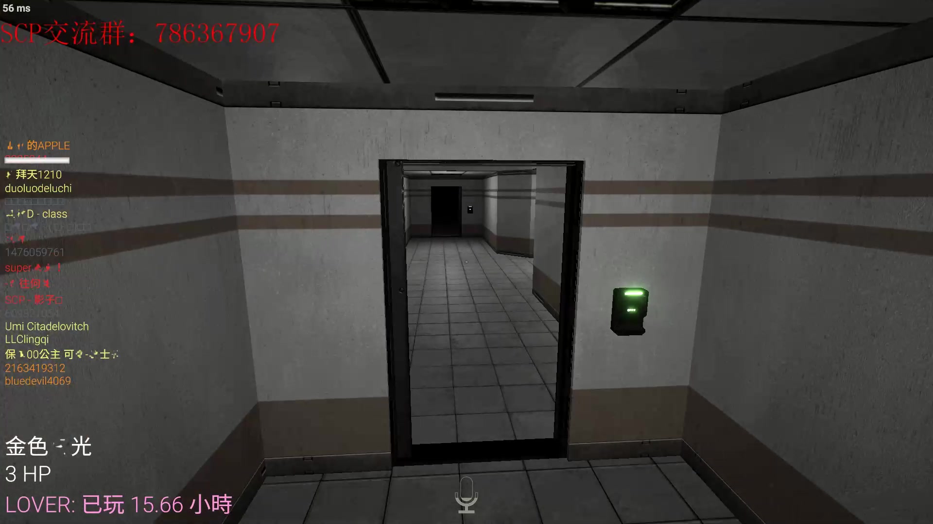 两名九尾狐在核弹室跟混沌玩起热血碰♂撞【SCP秘密实验室】_哔哩哔哩 (゜-゜)つロ 干杯~-bilibili