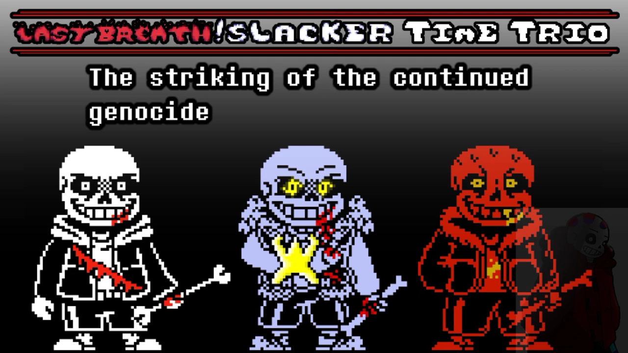 [绘画][最后的呼吸 三重懒鬼 第一阶段]Last Breath!Slacker time trio phase 1