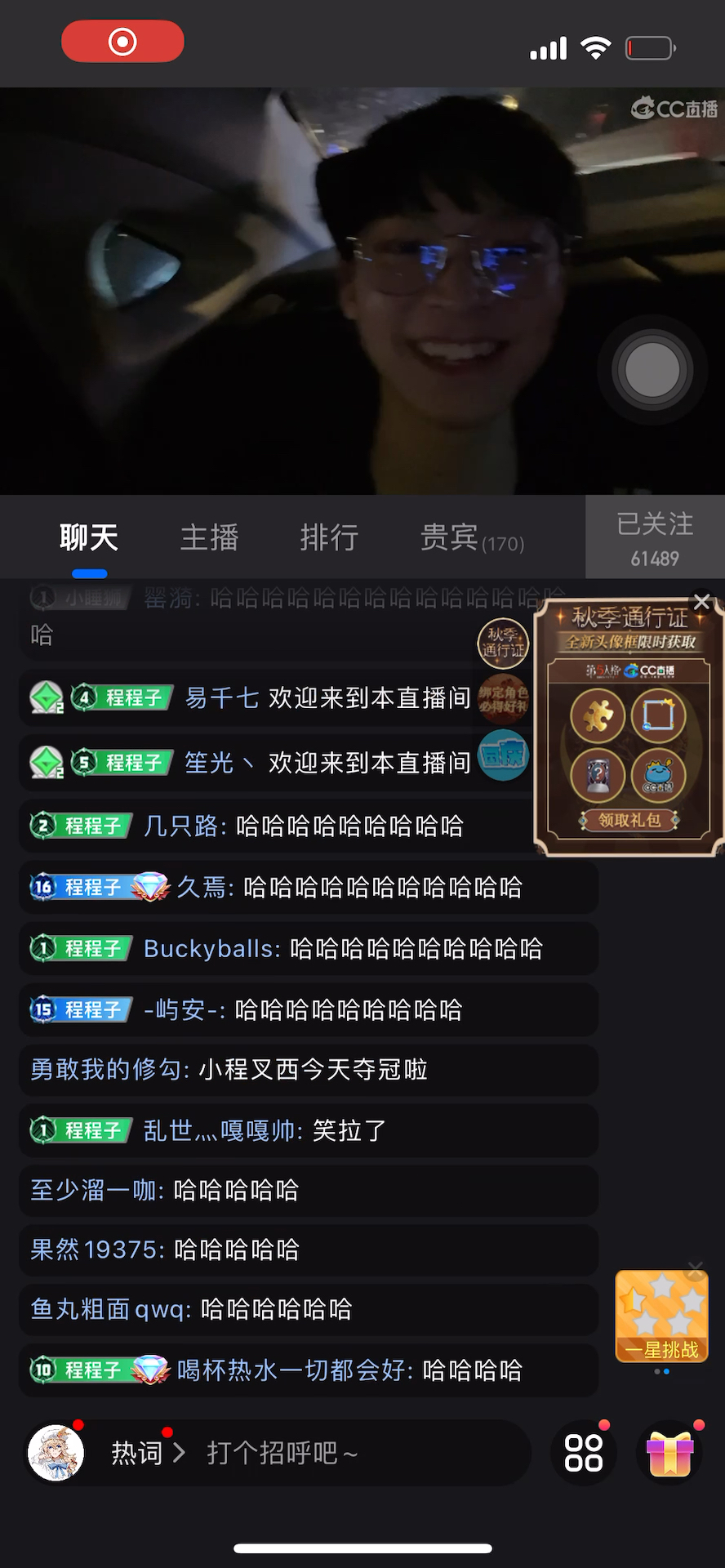 xc与kznk的对话…_哔哩哔哩_bilibili