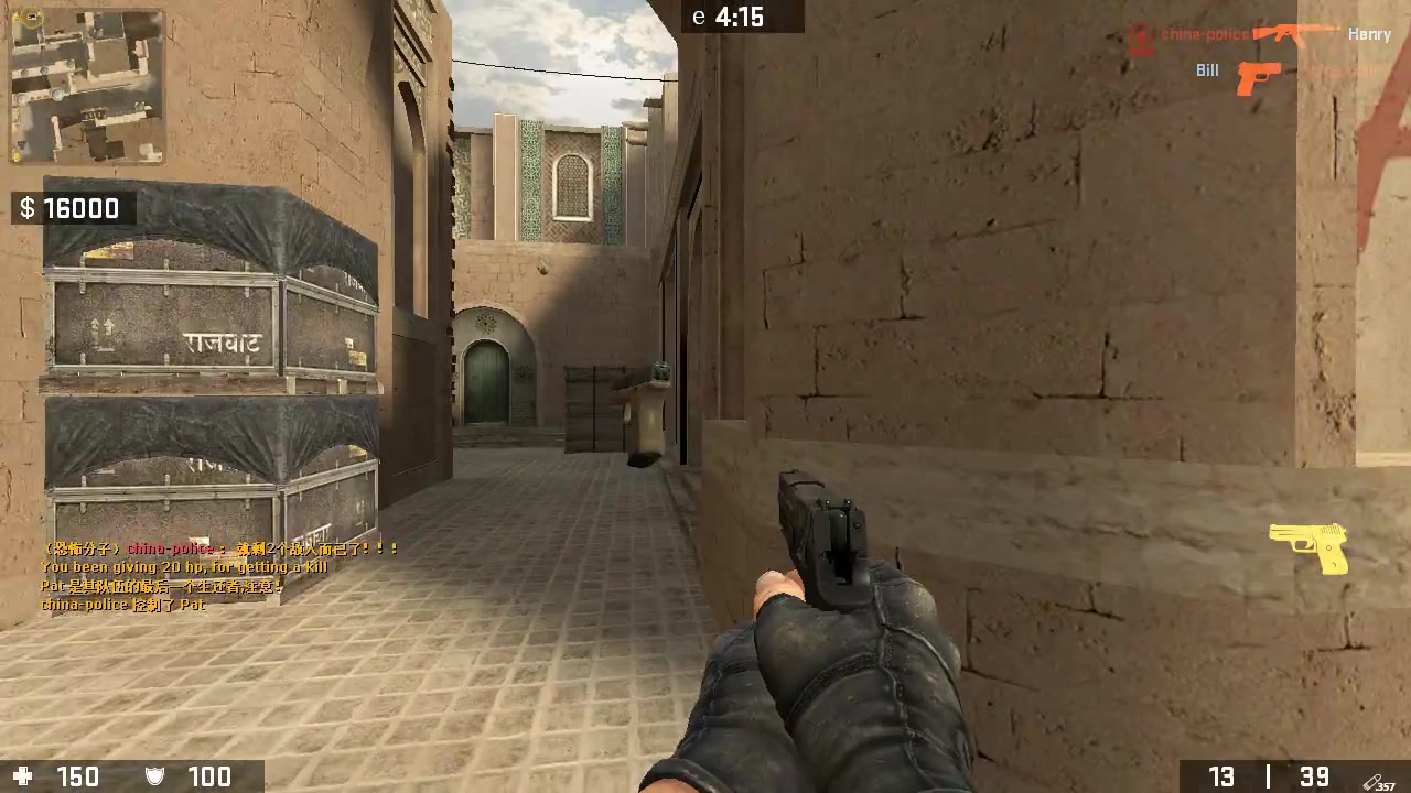 《CS起源》这么帅的皮肤mod，你确定不来看看。