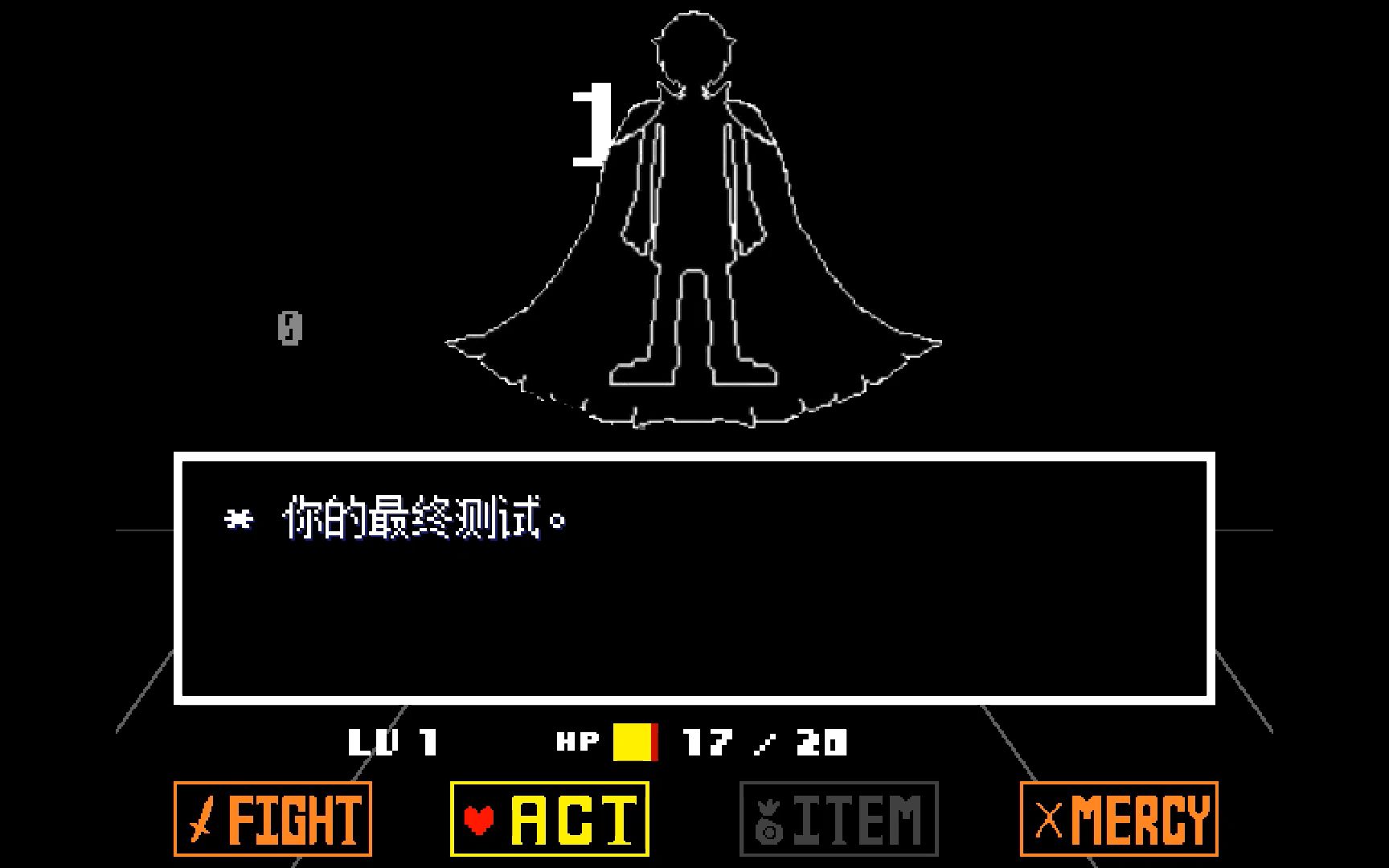 【小型更新】Undertale DDD Demo v0.6.10_哔哩哔哩bilibili_传说之下