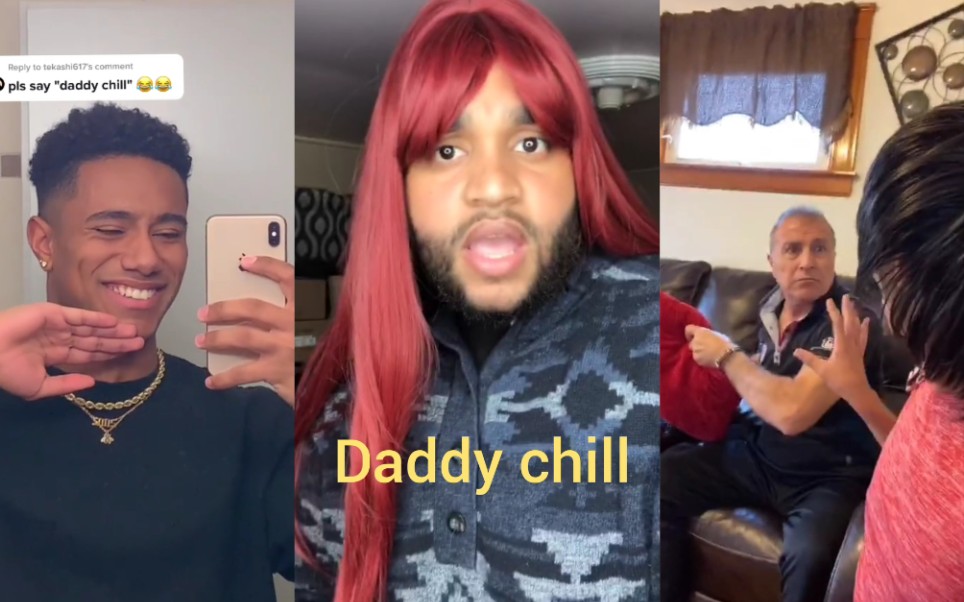 Daddy chill 今日小品Pt.5_哔哩哔哩_bilibili