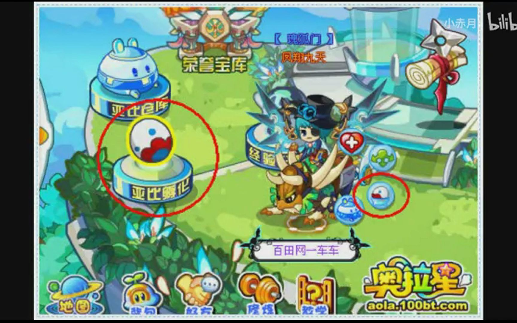 【milet/特殊ED完整版/中日歌词】葬送的芙莉莲 特殊ED「bliss」-milet【Hi-Res】-孤雪的忧郁日常-music-哔哩哔哩视频