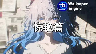 【Wallpaper Engine】壁纸推荐 战锤篇_哔哩哔哩_bilibili