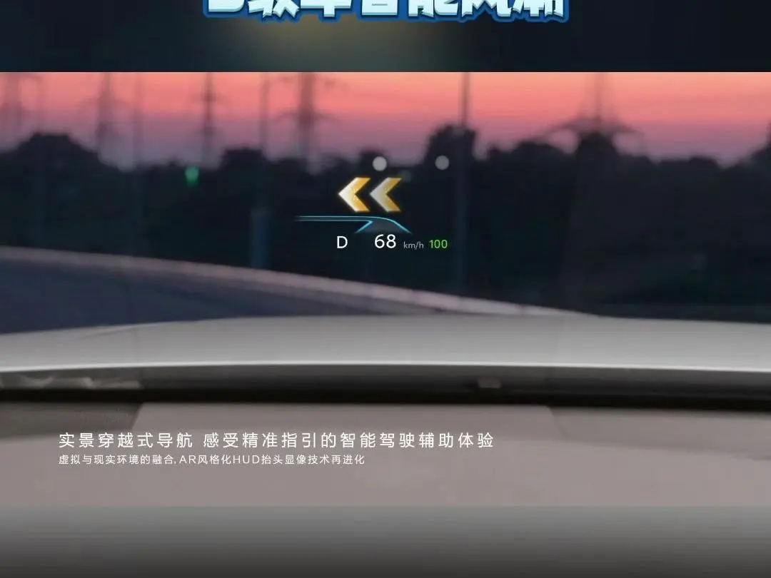 HUD是AR风格，才够“新势力”！第九代凯美瑞再掀B级车智能风潮_哔哩哔哩_bilibili