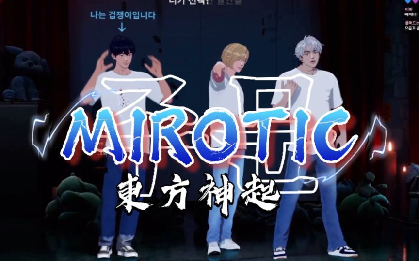 PLAVE 《Why?》 官方动态歌词视频【中文CC字幕】Official Lyric Video-蓝色的马桶盖盖-cc-哔哩哔哩视频