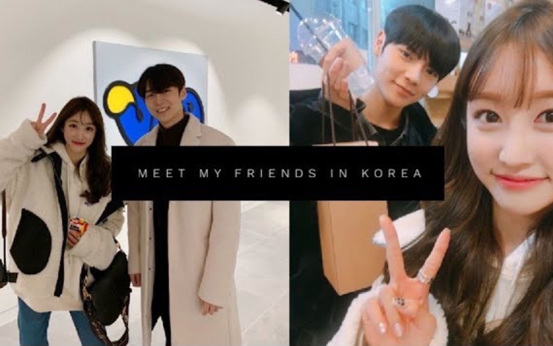 【韩国VLOG】现役爱豆CoCo和202男孩的约会记 | Rilaccoco_哔哩哔哩_bilibili
