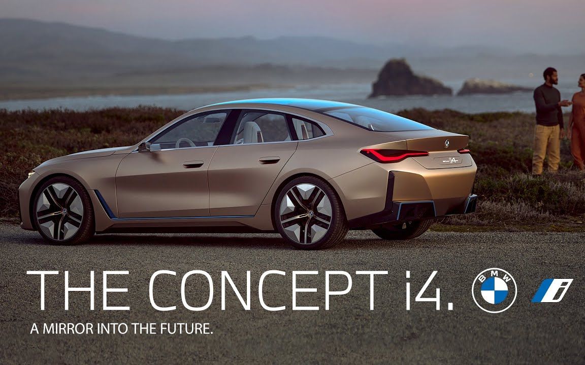 The BMW Concept i4. A mirror into the future._哔哩哔哩_bilibili