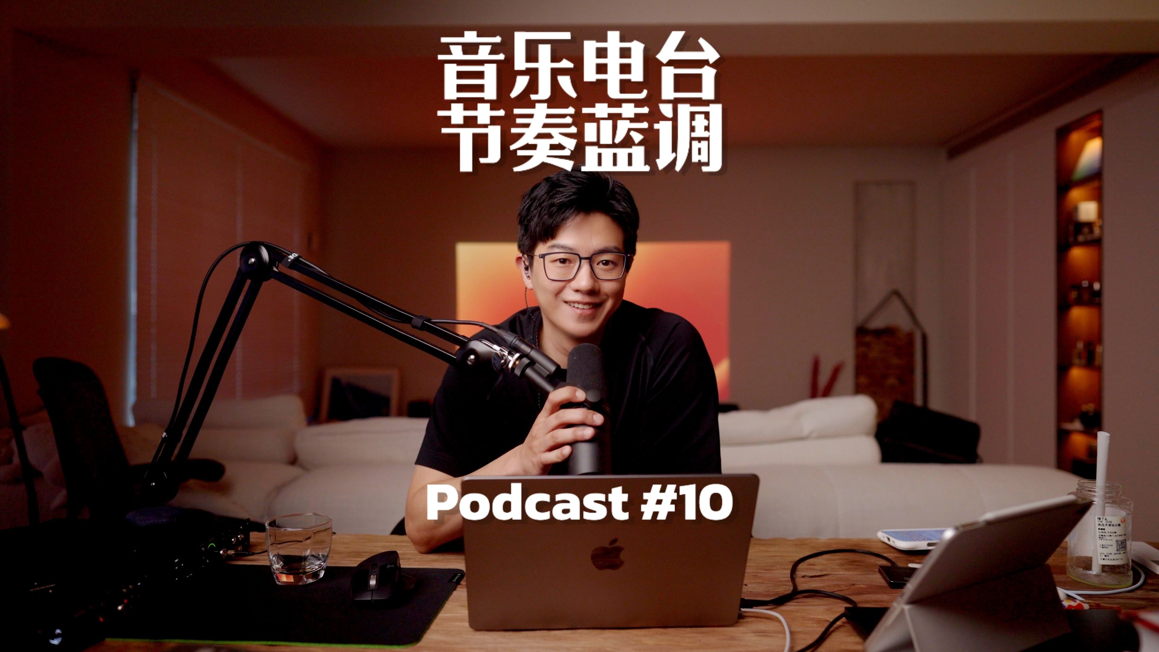 音乐电台｜节奏蓝调、法语、西班牙语｜Jrake｜-Hey-Jrake-Hey-Jrake-哔哩哔哩视频