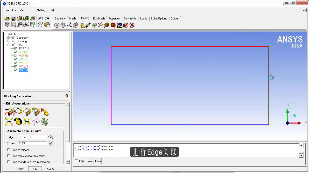 ANSYS ICEM CFD工程实例详解_哔哩哔哩_bilibili