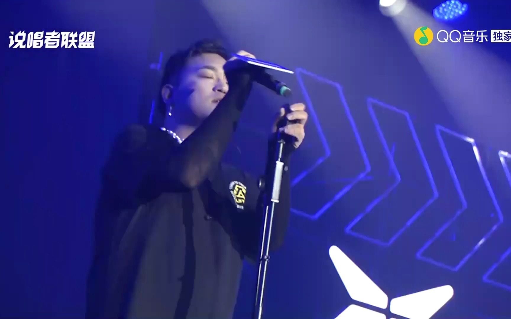 QQ音乐-说唱者联盟-NINEONE #-完整版 -说唱者2021联盟巡演·成都站·乃万专场 (Live)(蓝光)_哔哩哔哩_bilibili