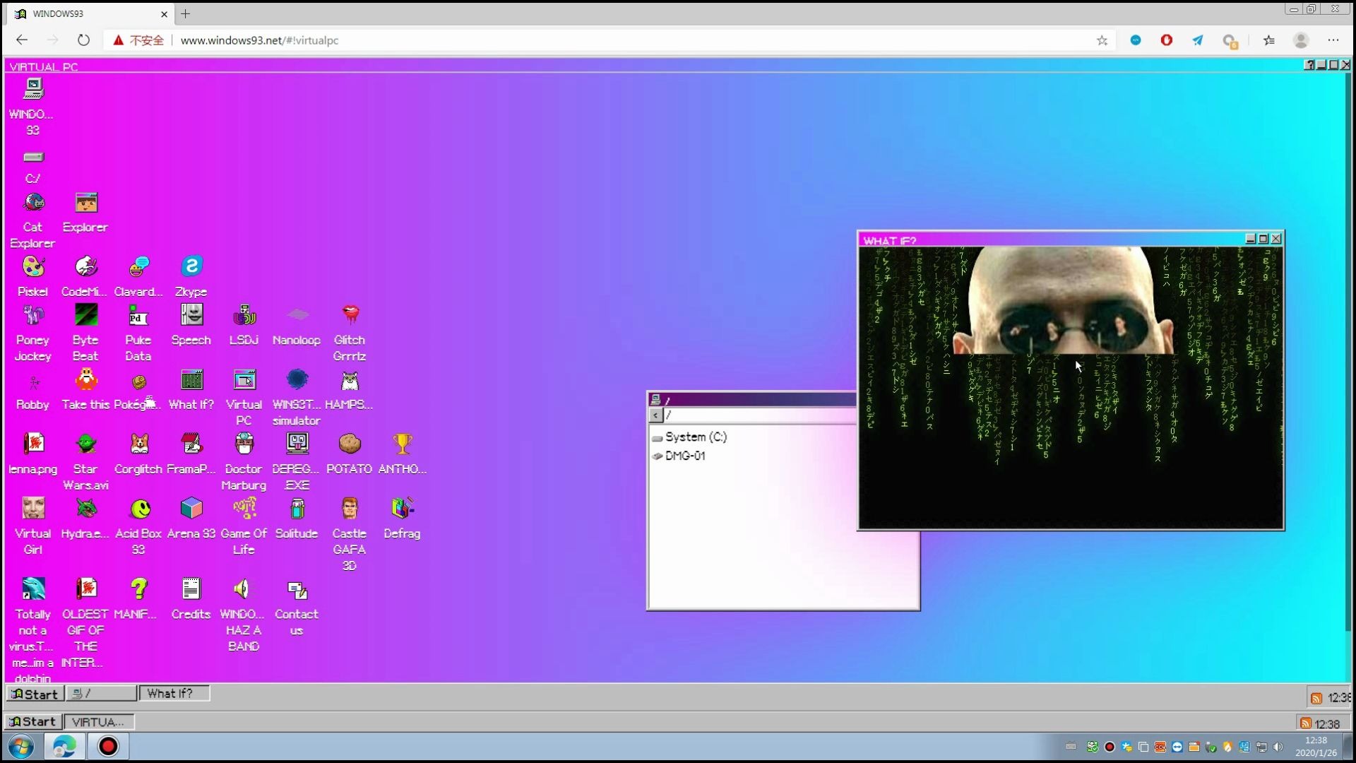 能在手机，平版上运行的win93？？？_哔哩哔哩_bilibili