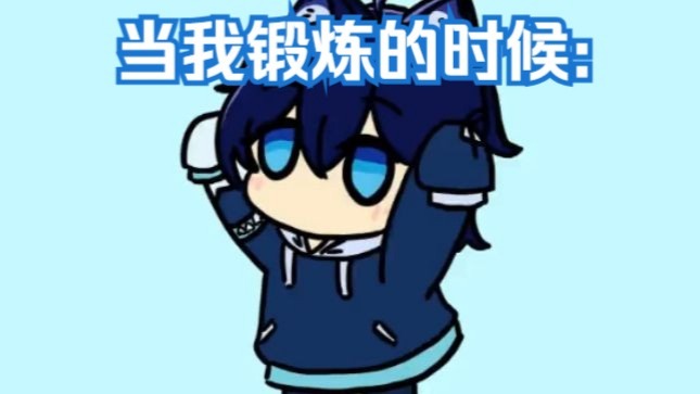 【MaNameBin】这是 BIN 的粉丝吗...???-MaNameBin-MaNameBin-哔哩哔哩视频