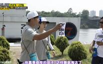 【Running Man】全网最全2016年B站各期链接合集 - 哔哩哔哩