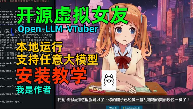 视频去哪了呢？_哔哩哔哩_bilibili