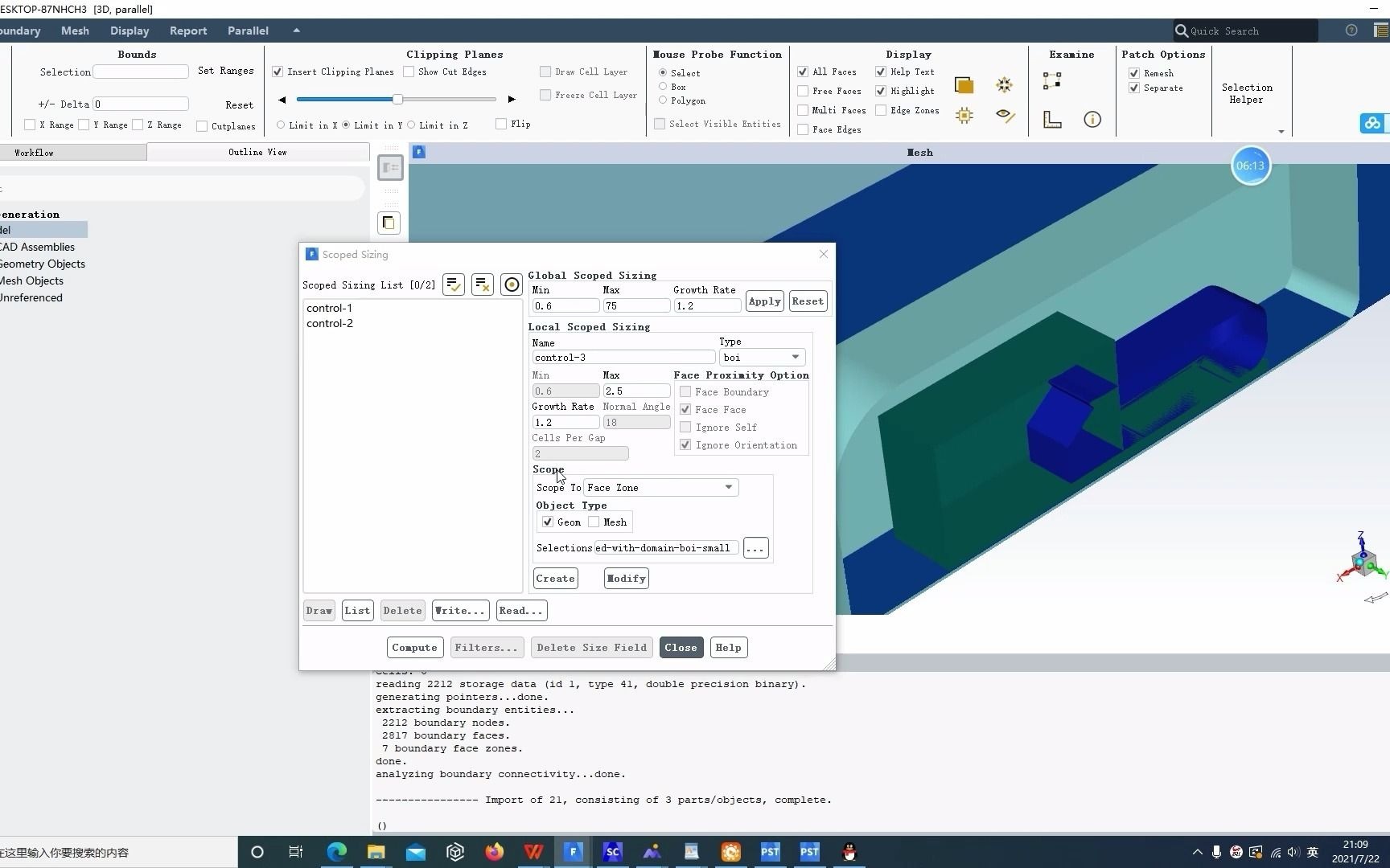 2/4--ANSYS 2020 R2应用Fluent Meshing画Masic PolyHexcore网格（在Fluent Meshing中 ...