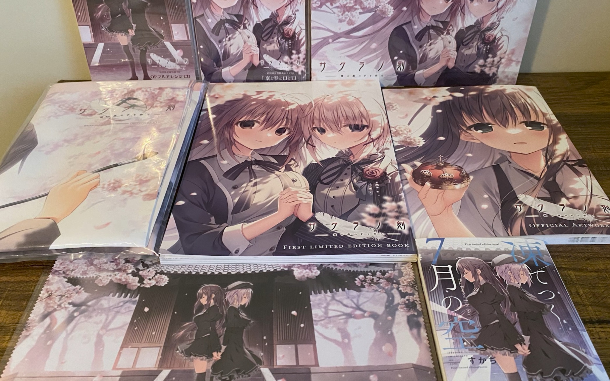 出售樱之刻 getchu特典