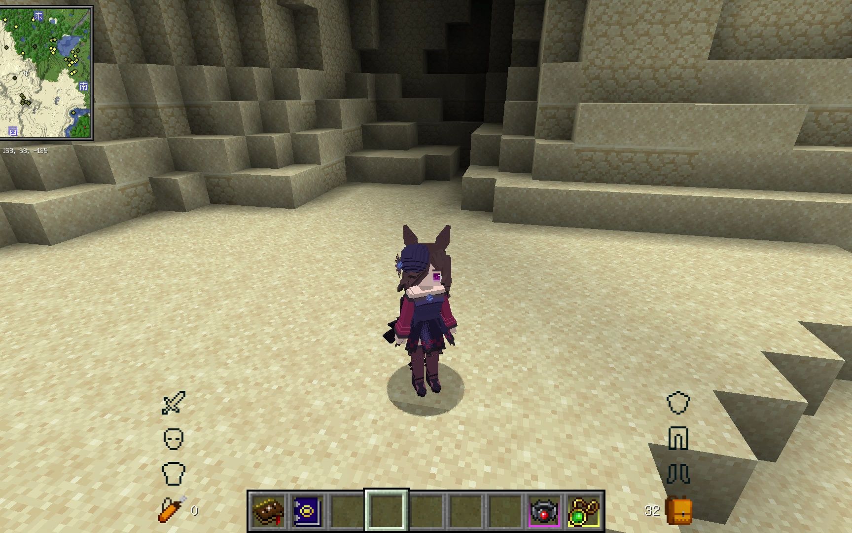 Yes Steve Model 模型安装说明