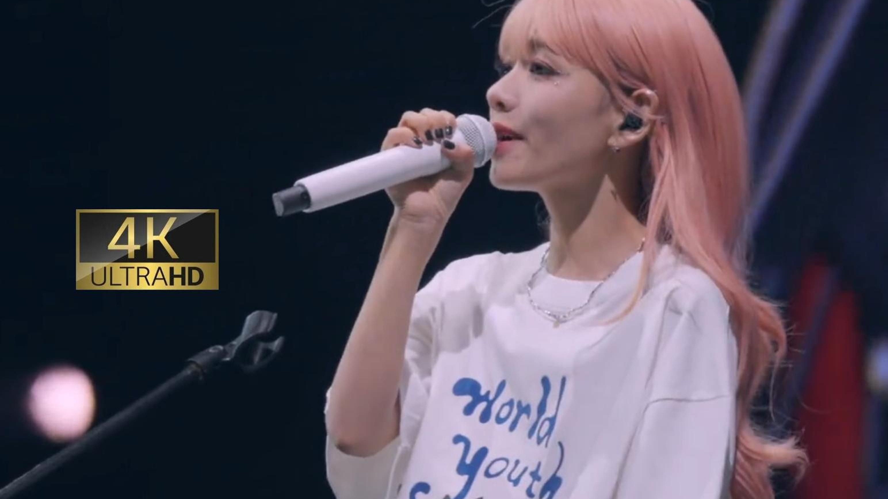 【4K收藏】房东的猫《和宇宙的温柔关联》年少的爱都输给 一句后来呢！开口跪！-音乐馆长丶-音乐馆长丶-哔哩哔哩视频