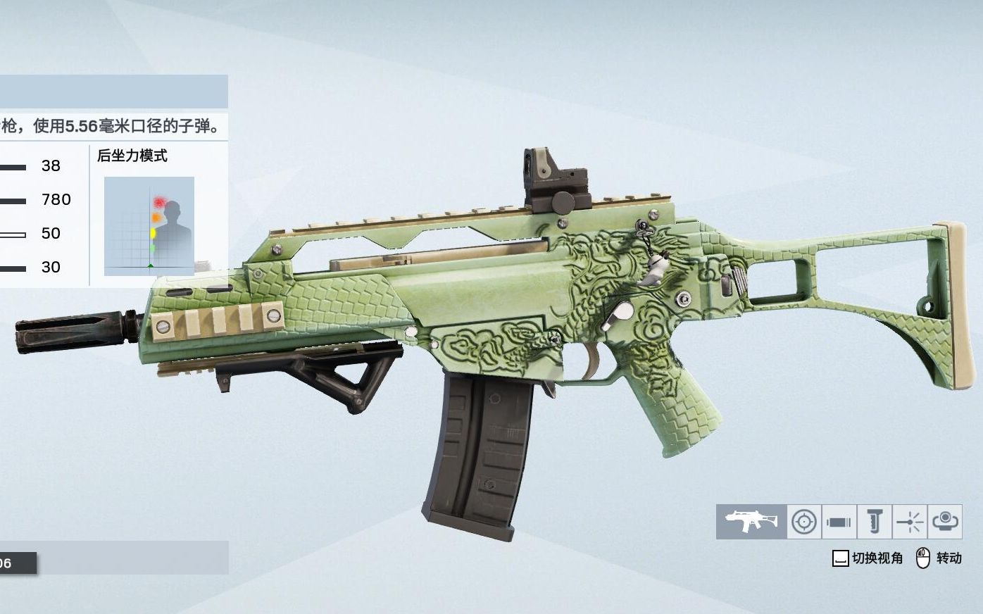 [彩虹六号]G36C秒开镜太爽了，单刷拟真拆弹模式_哔哩哔哩_bilibili