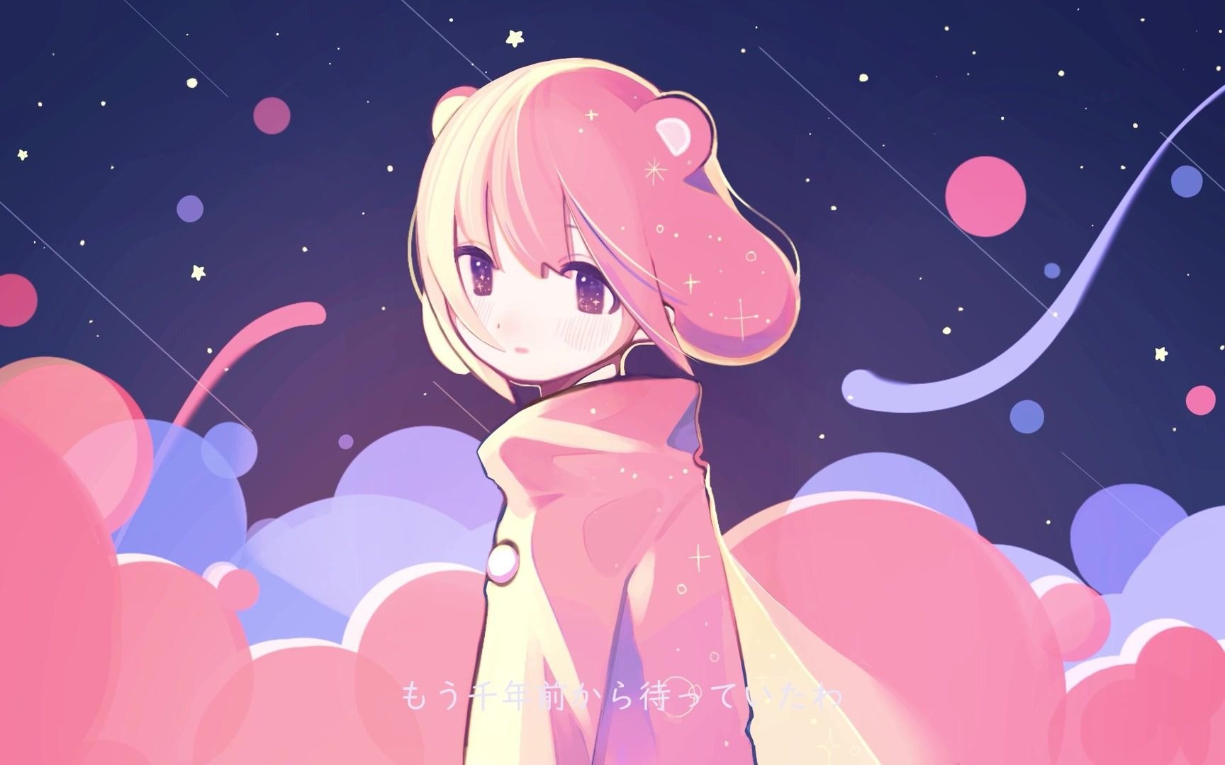 はるまきごはん - Melty Land Nightmare (yuigot Remix)_哔哩哔哩_bilibili