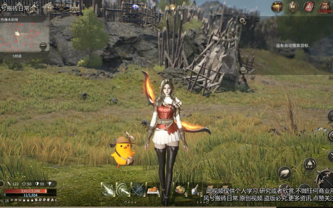 hit2三端互通新手如何自由交易出钻具体流程