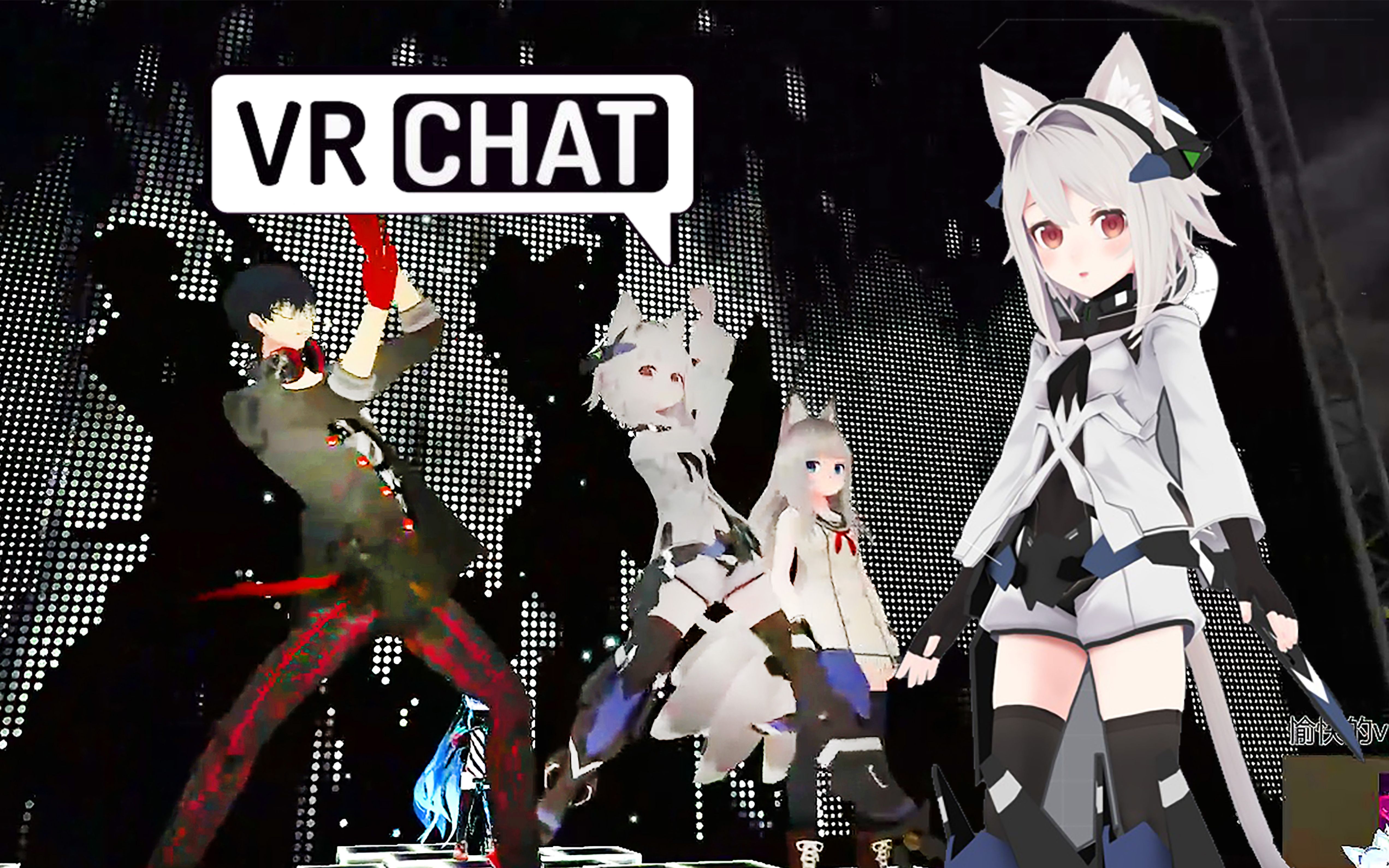 【VRchat 全身追踪】在VRC里你甚至可以扭屁股尬舞_哔哩哔哩_bilibili