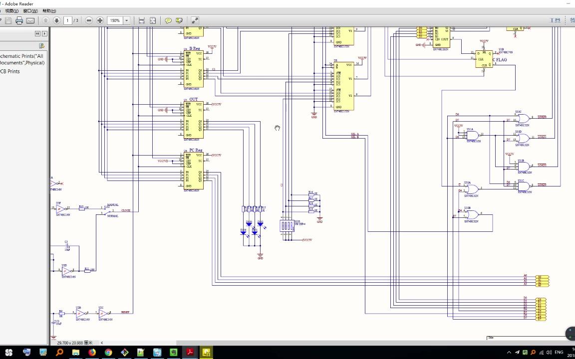 自己动手做CPU 之 TD4 原理分析2-[存储器、输入、输出]_哔哩哔哩_bilibili