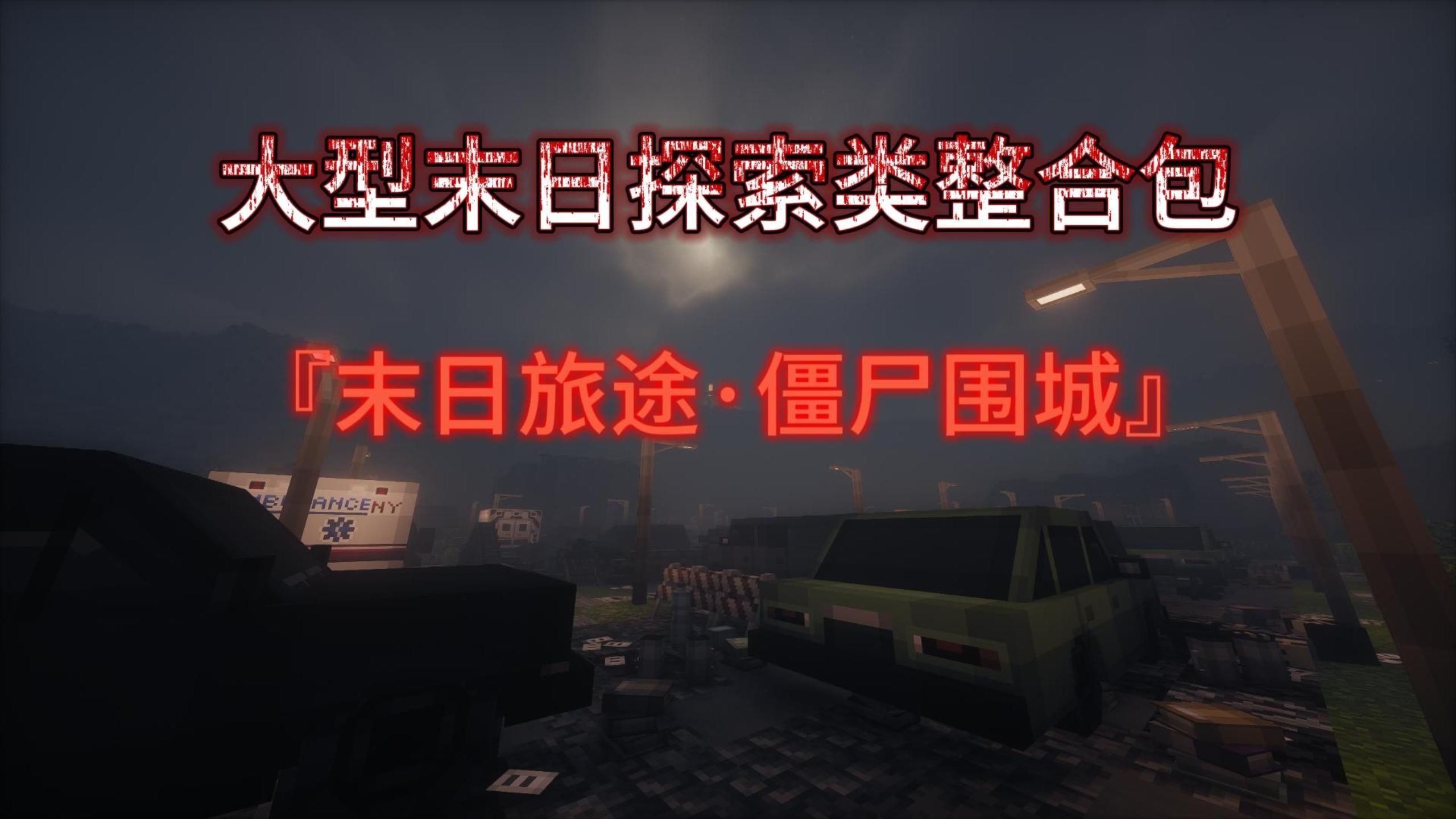 超涩的福瑞游戏！短流程攻略【Yu Crossing Animals】-Q亿只衫Q-游戏-哔哩哔哩视频