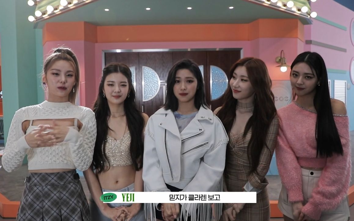 [ITZYITZY!] - 期待成为时尚之王的Itzy! EP59 210128_哔哩哔哩_bilibili