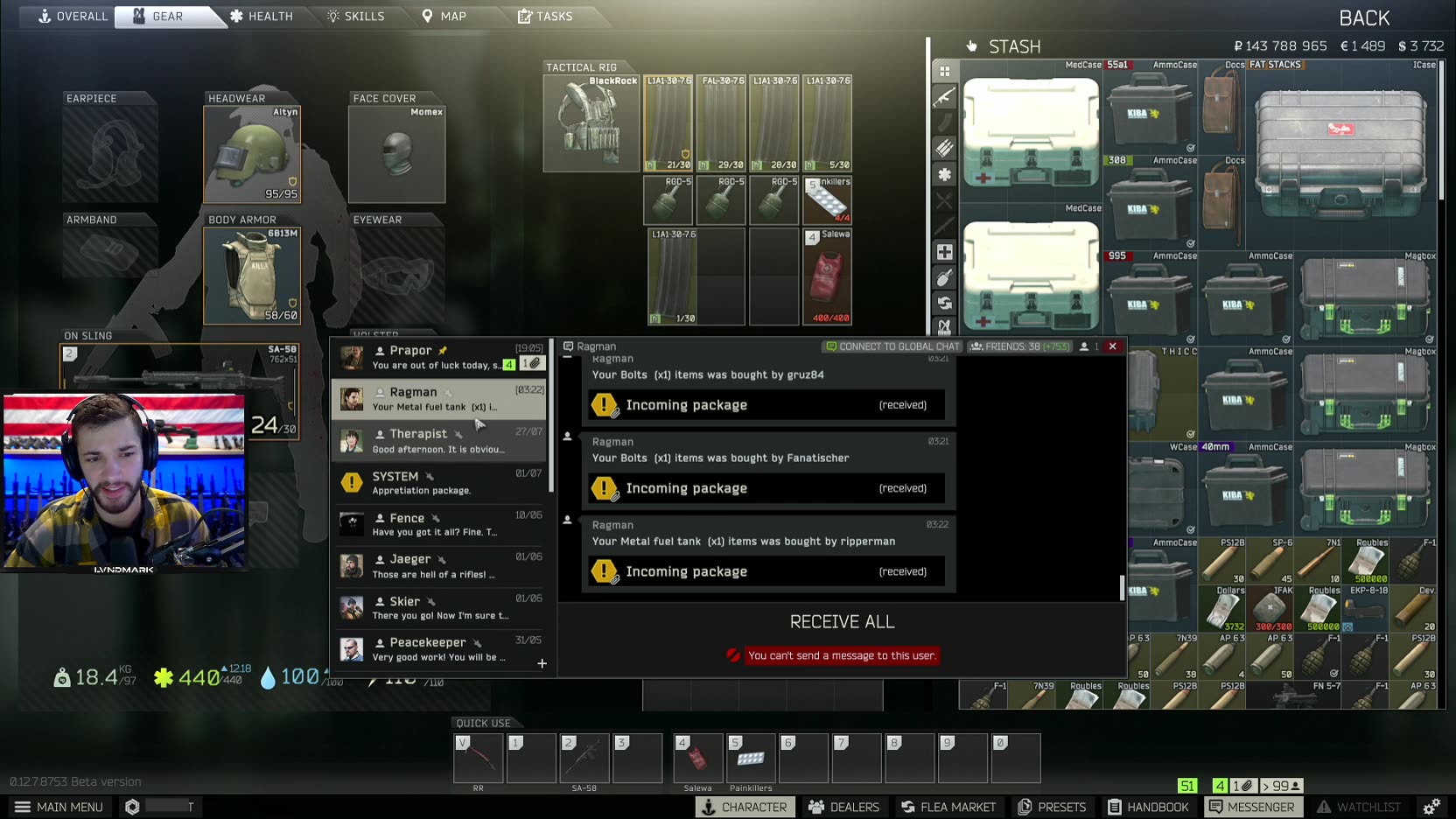 LVNDMARK 2020.09.06直播录像_哔哩哔哩_bilibili