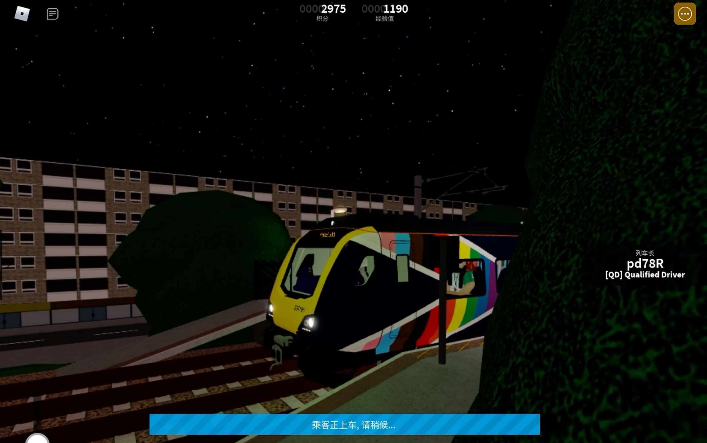 Roblox SCR connect SC-WF 两倍速pov_网络游戏热门视频