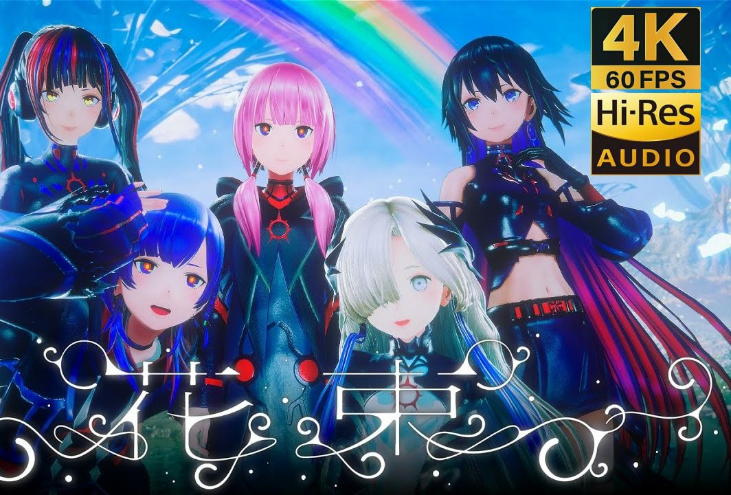 【异世界情绪】日文翻唱《人マニア/人狂热者》-似浮暮雪-wyyy-哔哩哔哩视频