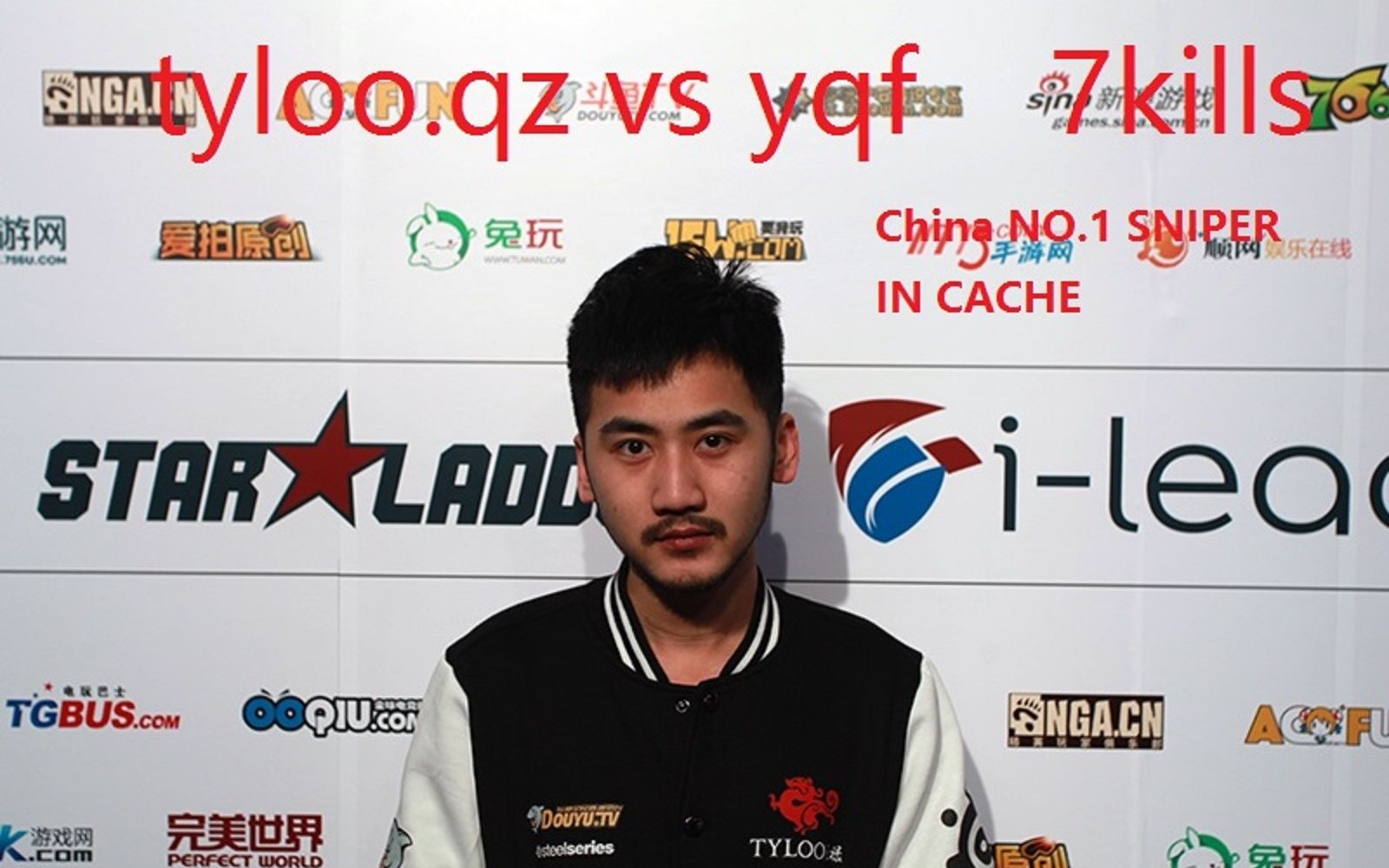 tyloo头像茄子-千图网