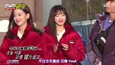 【Runningman】2019合集（站内可观） - 哔哩哔哩