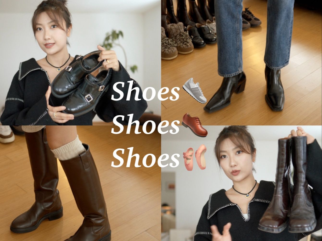 冬季常穿的那些鞋丨Savislook-SAVISLOOK-SAVISLOOK-哔哩哔哩视频