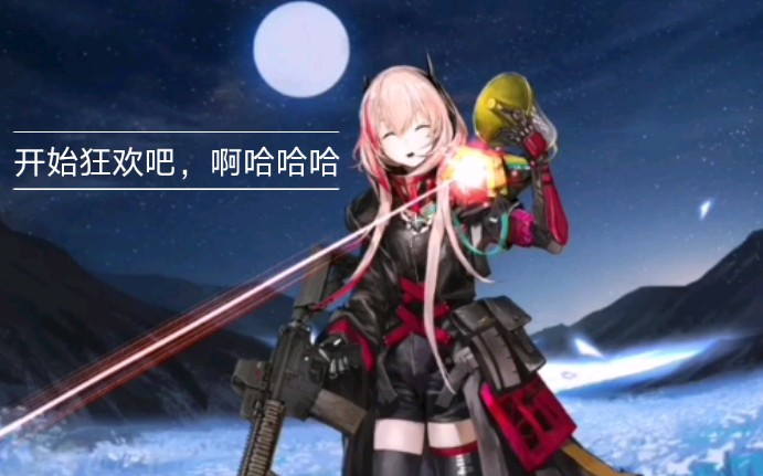 M4 SOPMOD II JR！！！！！！