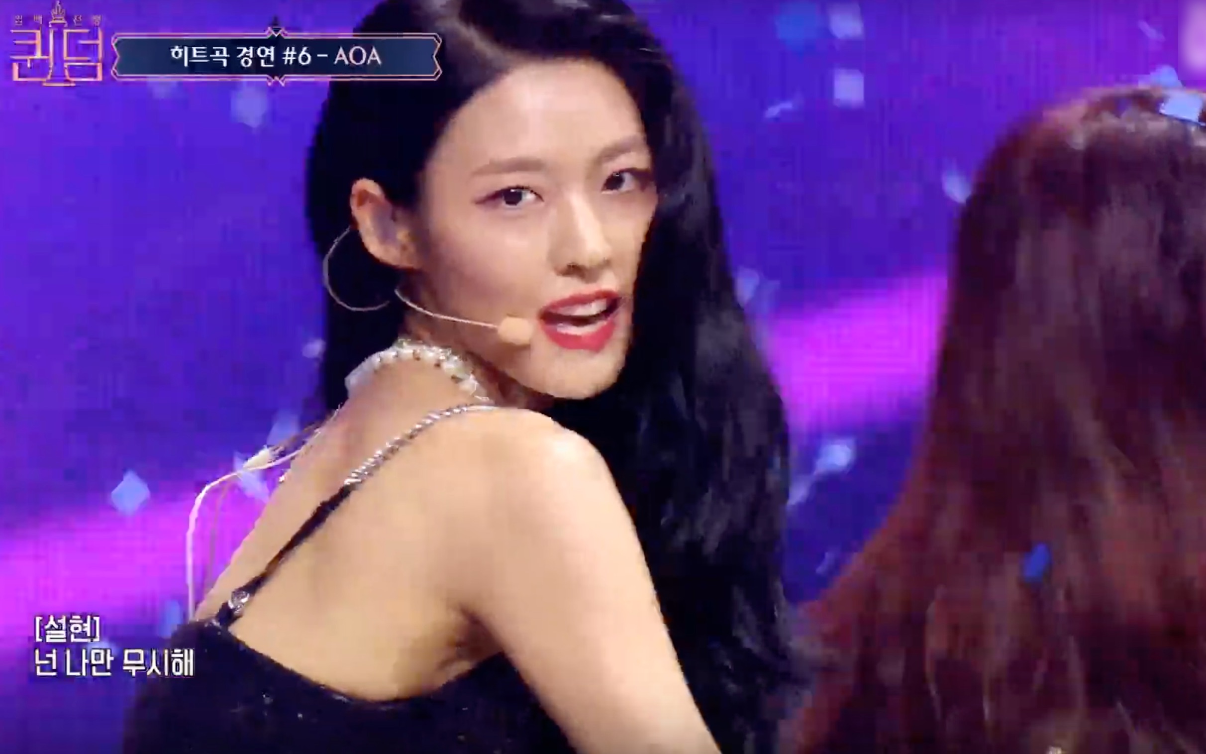 「Queendom」AOA-Miniskirt 全版1080P高清原视频_哔哩哔哩_bilibili