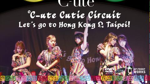 ミュージッ ℃-ute/Cutie Circuit 2006 Final in YOMIU… XF0O4-m87363524866 ブルーレイ