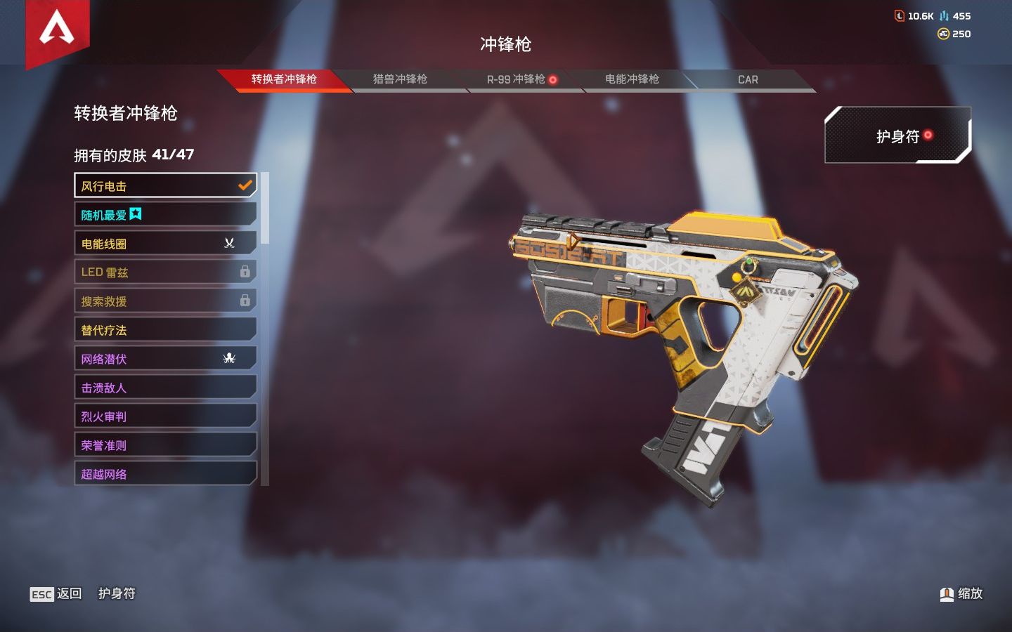 Alternator in TTF2 Join in APEX Legends.meme_哔哩哔哩bilibili