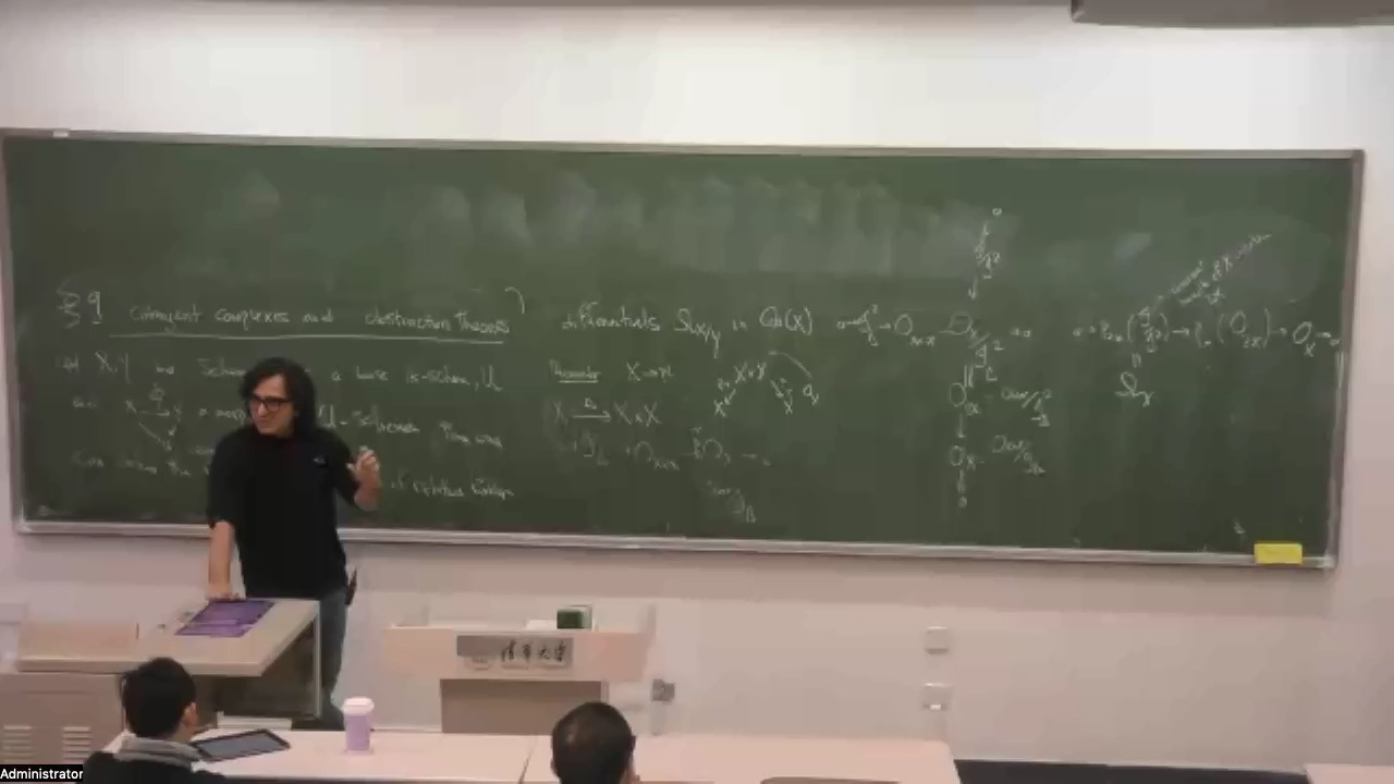 [BIMSA] Theory of schemes and stacks, Derived Categories and ...